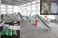 China PET Bottle Washing Line Pelletizing System 300-3000kg/h Capacity with CE ISO9001 Certification for sale