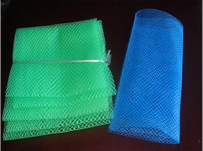 China Qiaoguang Aquatic Net Aquarium Plant Mesh 2mm Hole Green Blue Protective Net for sale