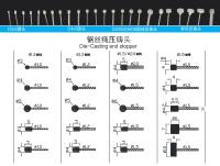 China Customized Size End Stopper Cable Gripper for Easy Installation and High-quality Durable Lighting Accessories for sale