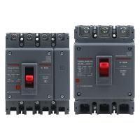 China Flame Retardant Material Molded Case Circuit Breaker with Overload Protect and 220V/380V Air Switch for Industrial Control for sale