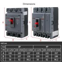 China Flame Retardant Material Molded Case Circuit Breaker with Overload Protect and 220V/380V Air Switch for Industrial Control for sale