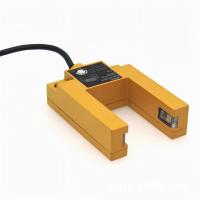 China Omron E3S-GS3B4 5M proximity switch sensor, original and authentic photoelectric sensor for sale