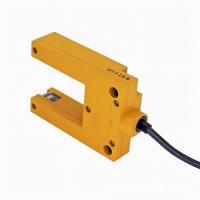 China Omron E3S-GS3B4 5M proximity switch sensor, original and authentic photoelectric sensor for sale