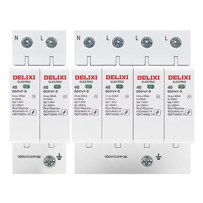 China Surge protector DZ47SY lightning surge switch 2p household 4p lightning arrester 20KA40KA household for sale