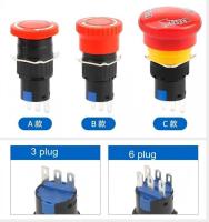 China Directly supplied 16mm emergency stop button switch, large head emergency stop button, dedicated for charging piles for sale