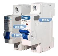 China NXB air switch circuit breaker 1P household 2P small micro air switch 3P 4P single-phase 220V three-phase 380V for sale