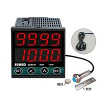 China Intelligent automatic sensing infrared counter, digital display electronic high-speed assembly line industrial equipment counter control for sale