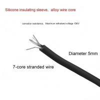 China Electronic fence high-voltage wire, pulse high-voltage grid accessories, anti-theft alarm electric fence insulation sheath, high-voltage wire material for sale