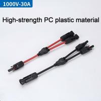 China Y-type 3-way 1000V 6mm² MC4 photovoltaic connector for solar panel parallel connection, capable of splitting a solar panel into two for sale
