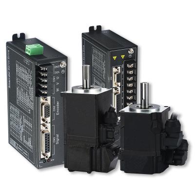 China DC servo motor kit 24v48v integrated servo low-voltage driver dedicated for agricultural machinery lifting doors and windows for sale