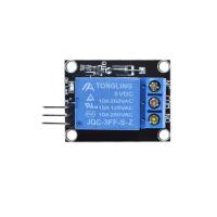 China 5V relay module KY-019 1-channel relay module for sale