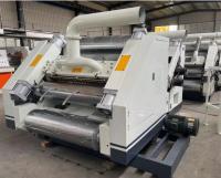 China Fingerless Vacuum Adsorption Single Facer Corrugated Machine Electric Driven for sale