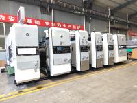 China SC1630 3000mm Width Corrugated Carton Flexo Printing Machine High Speed for sale