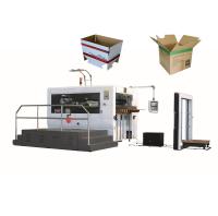 China Pneumatic My1300 Die Cutting And Creasing Machine Semi Automatic for sale