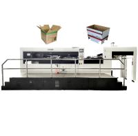 China MY1300 High Speed Fully Automatic Die Cutting And Creasing Machine for sale