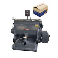 China 4.0kw 380Volt Auto Creasing And Die Cutting Machine ML1200 Model for sale