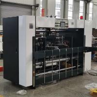 China Semi Automatic Carton Box Stitching Machine 2000 Model Double Servo Single Piece for sale