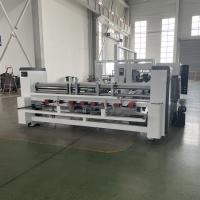 China 2600 Type Automated 5layer Carton Folding And Gluing Machine High Speed for sale