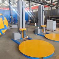 China Film Winding Packing Carton Box Strapping Machine 1650 Type Automatic Pneumatic for sale