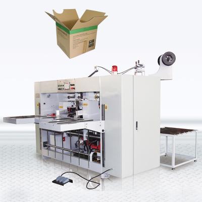 China High Speed Double Servo Semi Auto Stitching Machine 600nails/min for Carton Box for sale