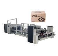 China Automatic Stitching And Gluing In One Machine QDJ-2600B Type for sale
