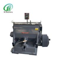 China Automatic Feed Corrugated Carton Die Cutting Machine 7.5kw Customizable for sale