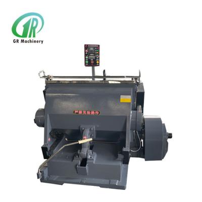China Automatic Feed Corrugated Carton Die Cutting Machine 7.5kw Customizable for sale