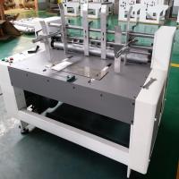 China Automatic Partition Board Corrugated Rotary Slotter Machine 1600 Model Alloy for sale