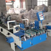 China Automatic Cardboard Special Shaped Carton Flexo Folder Gluer Small Packing for sale