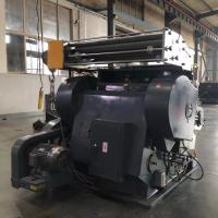 China Hot Foil Stamping Corrugated Carton Die Cutting Machine 930 Model for sale