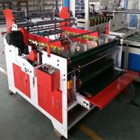 China Semi Automatic Flexo Folder Gluer Colorful Box Single Page 2000mm 3.2kw for sale