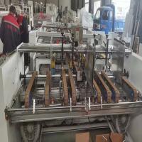 China 2000mm High Speed 2 Pieces Corrugated Carton Folder Gluer Machine Semi Auto for sale