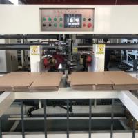 China Double Piece Carton Box Stitching Machine Used For Corrugated Paper Board for sale