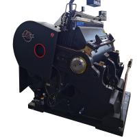 China 1100 Die Cutter Manual Manual Paper Die Cutter Manual Cardboard Industrial Heavy Duty Die Cutting Creasing Machine for sale