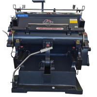 China Manual Die Cutting Machine Paper Punching Die Cutting Machine Smal Package for sale