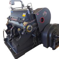 China Manual Die Cutting Machine Paper Punching Die Cutting Machine Smal Package for sale