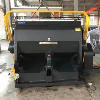 China Manual Die Cutting Machine Paper Punching Die Cutting Machine Smal Package for sale