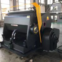 China Manual Die Cutting Machine Paper Punching Die Cutting Machine Smal Package for sale