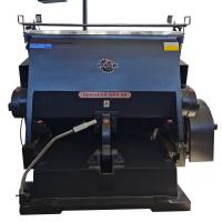 China 750 ML Series Carton Die Cutter Manual Punching Machine Die Cutting Machine Cardboard for sale