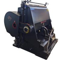 China 750 ML Series Carton Die Cutter Manual Punching Machine Die Cutting Machine Cardboard for sale