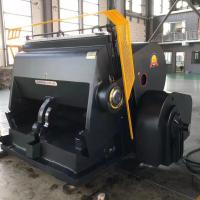 China 1500 Manual Creasing And Die Cutting Machine Die Cutter For Leather Carton Die Cutting Machine Manual for sale