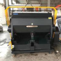China 1500 Manual Creasing And Die Cutting Machine Die Cutter For Leather Carton Die Cutting Machine Manual for sale