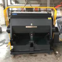 China 1400 ML Series Carton Die Cutting Machine Manual Corrugated Cardboard Creasing Machine for sale