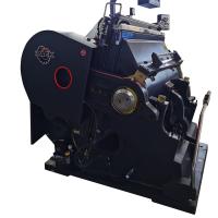 China 930 Hand Die Cutting Machine Carton Die Cutting Machine Manual Small Box Die Cutting Machine for sale