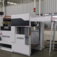 China High Speed Automatically Creasing And Die Cutting Machine With Stripping for sale