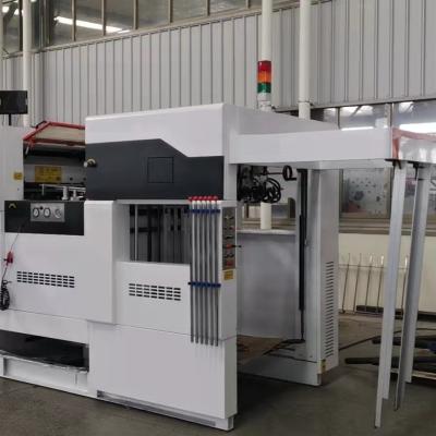 China High Speed Automatically Creasing And Die Cutting Machine With Stripping for sale