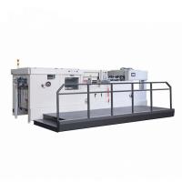 China OEM Used automatic Corrugated Carton Die Cutting Machine 1300x980mm for sale