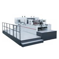 China 25 Ton Automatic Lead Edge Feeder Corrugated Carton Die Cutting Machine and Carton Box Die Cutting Machine for sale