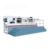 China Auto Carton Paper Press Die Cutter Stacker Flat Bed Die Punching Machine for sale