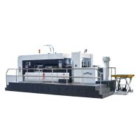 China Vaccum Feeding Corrugated Rotary Die Cutter Sweet Box Die Cutting Machine for sale